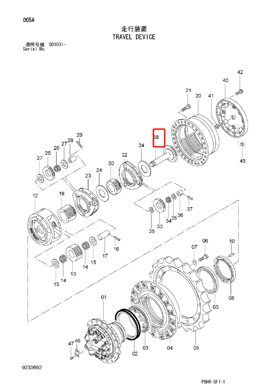 여행 변속기 1st Sun 장치 예비 장치는 ZX200-3 ZX210-3 ZX200-5G 2050692를 분해합니다